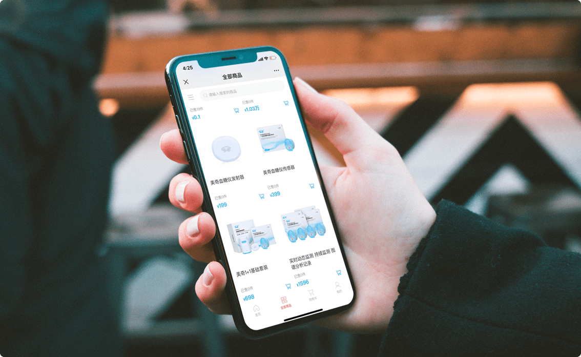 Meiqi Medical Equipment