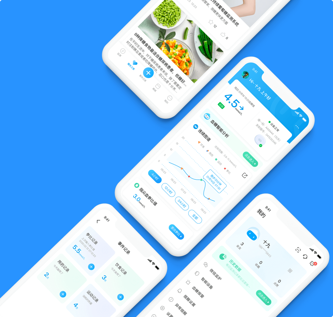 Meiqi Medical Equipment